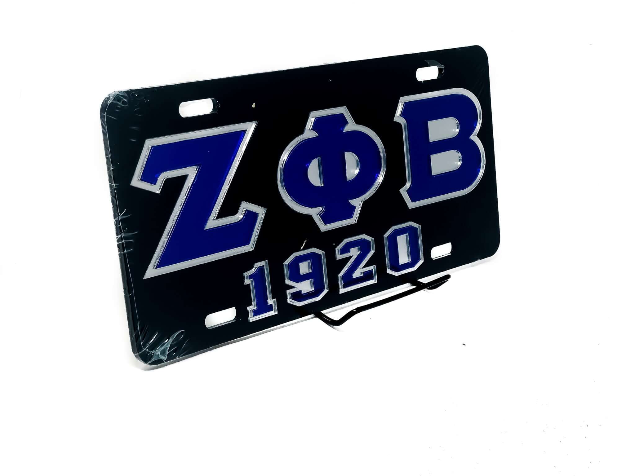 Zeta Car Tag - Black – A&W Greek Shop
